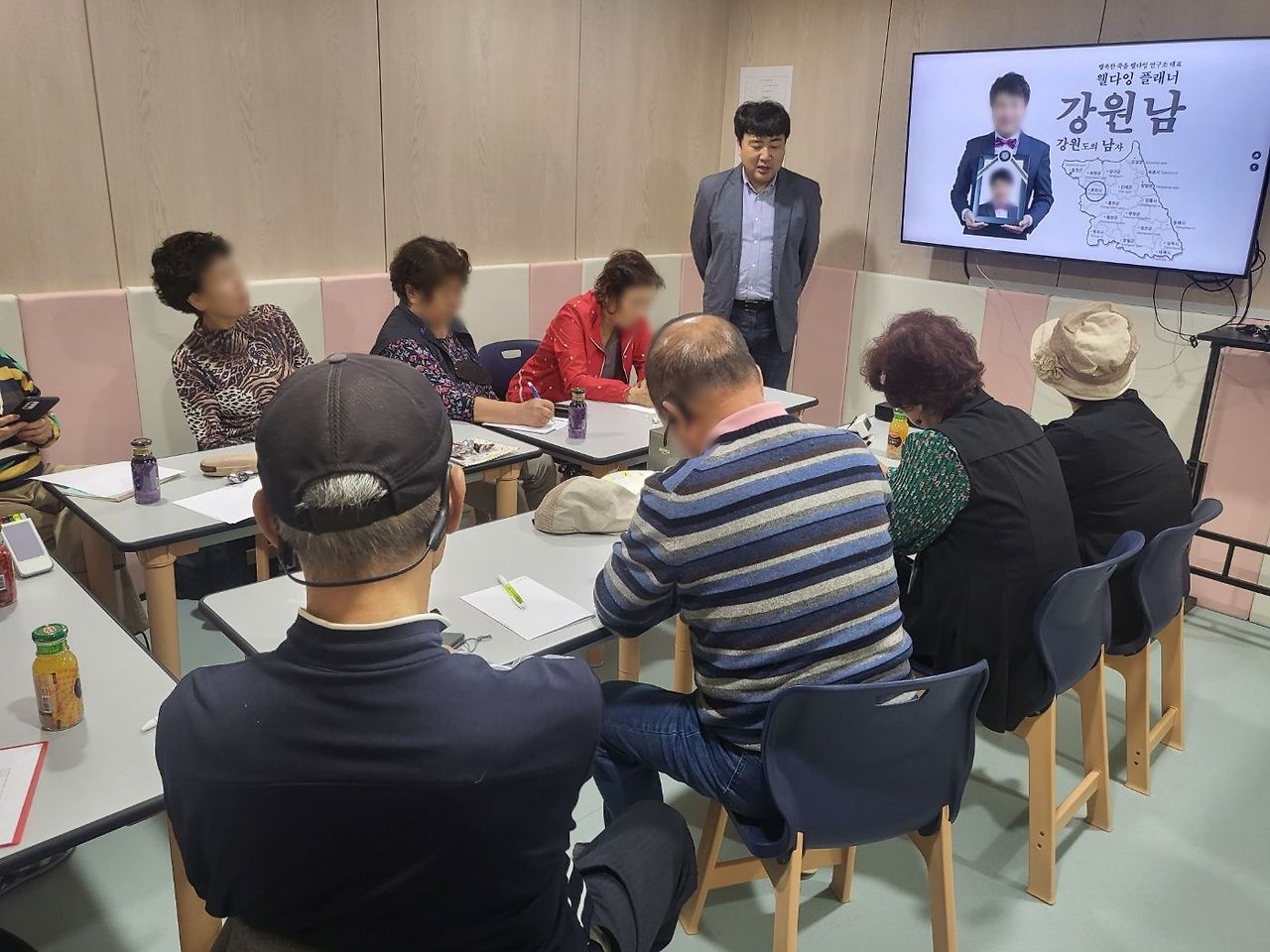 2023 10 17 인천중구가족센터 웰다잉 프로그램 개강