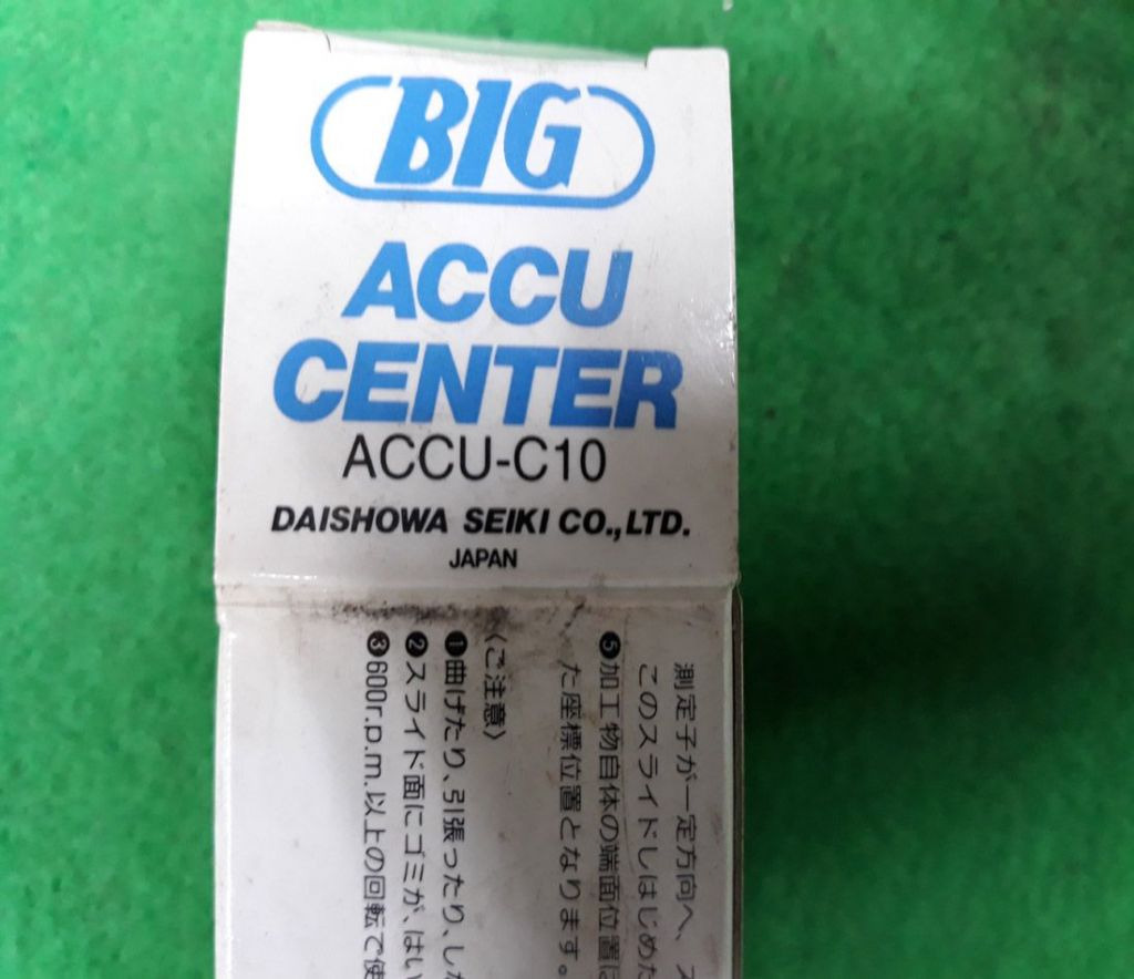 [선반/기타] 아큐센타 ACCU-C10