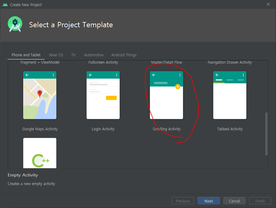 [Android/Kotlin] CoordinatorLayout 사용하기 (1) - 기초