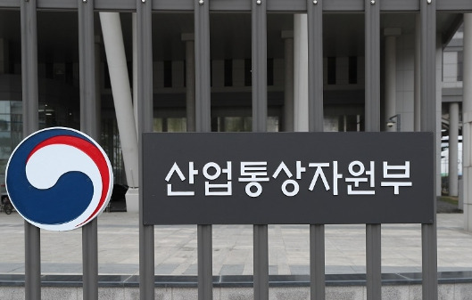 민간 합동 경제사절단 북유럽 파견다양한 분야 경제협력 강화