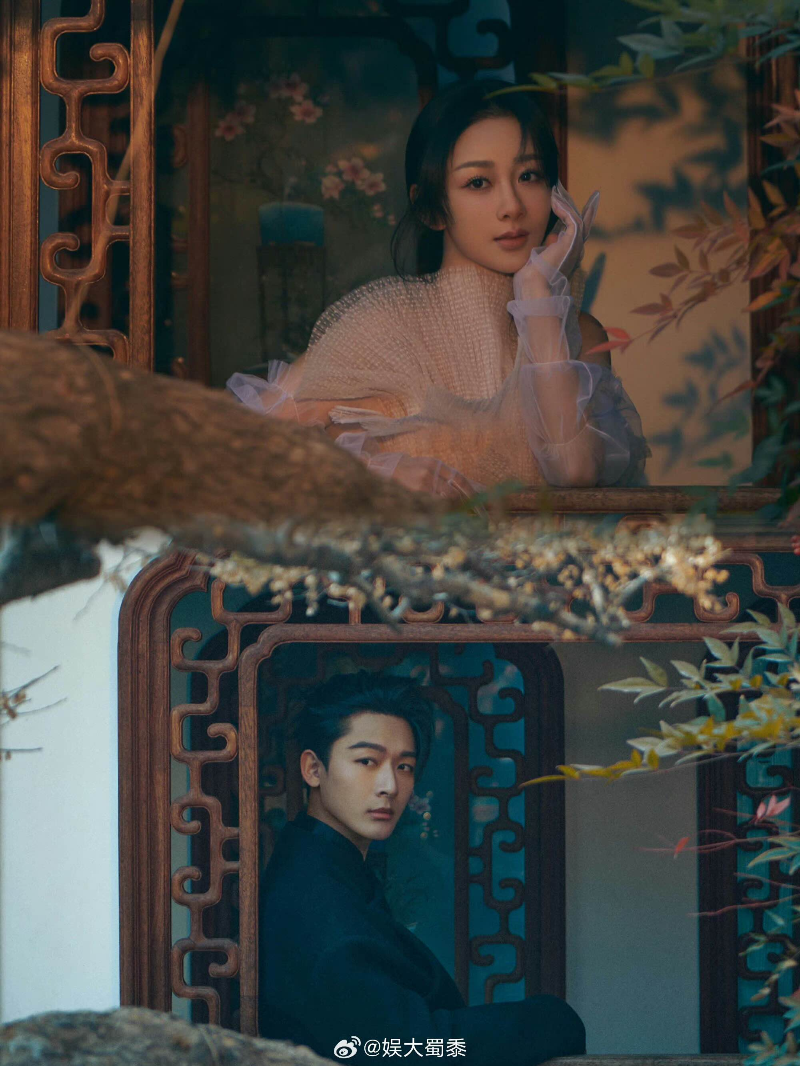 중드 장상사長相思” 양쯔and장완이 X Bazaar 커플화보