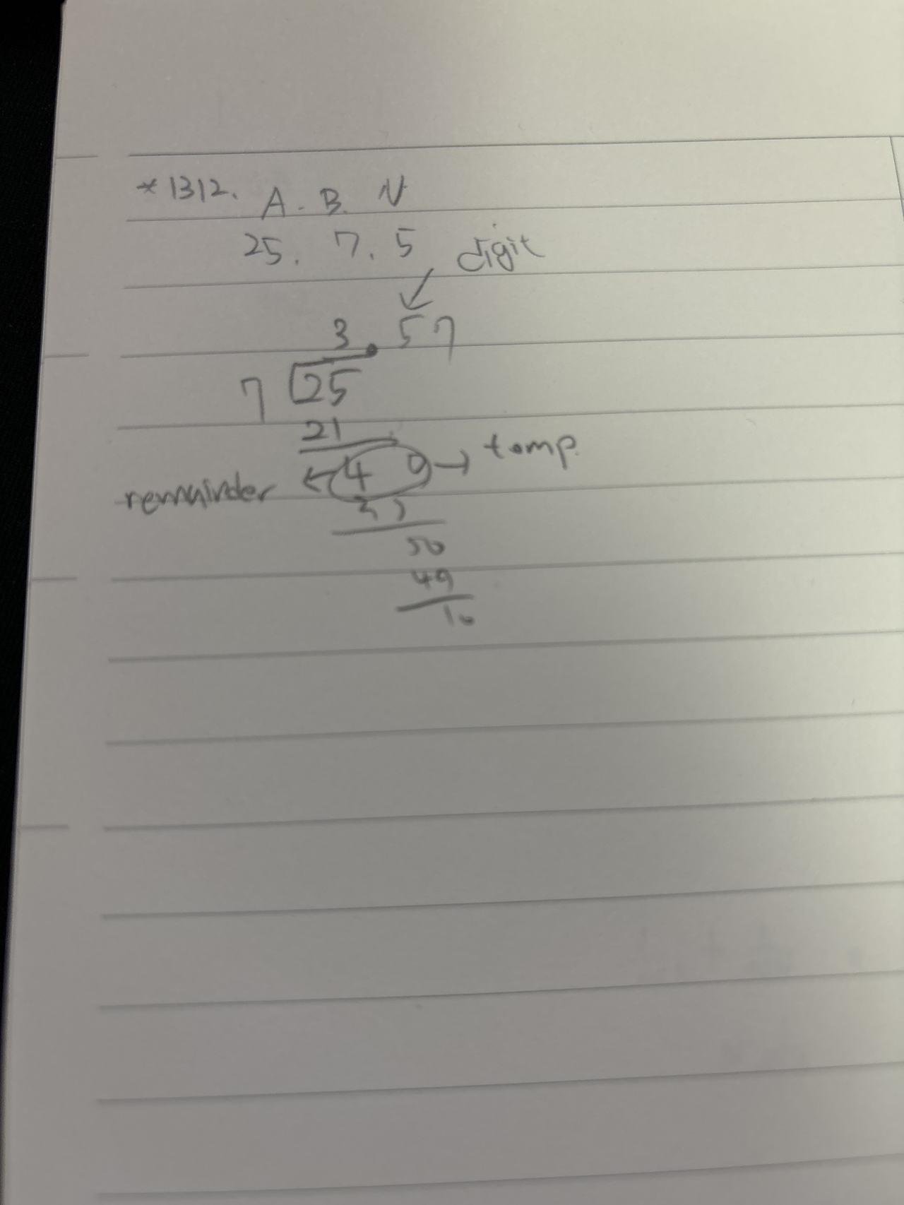 [백준(BOJ) 1312번] - 소수 - [파이썬/Python] — It것저것