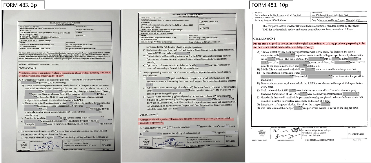 HLB 승인을 걱정하는 분들께 [캄렐리주맙 CMC FORM 483 비교]