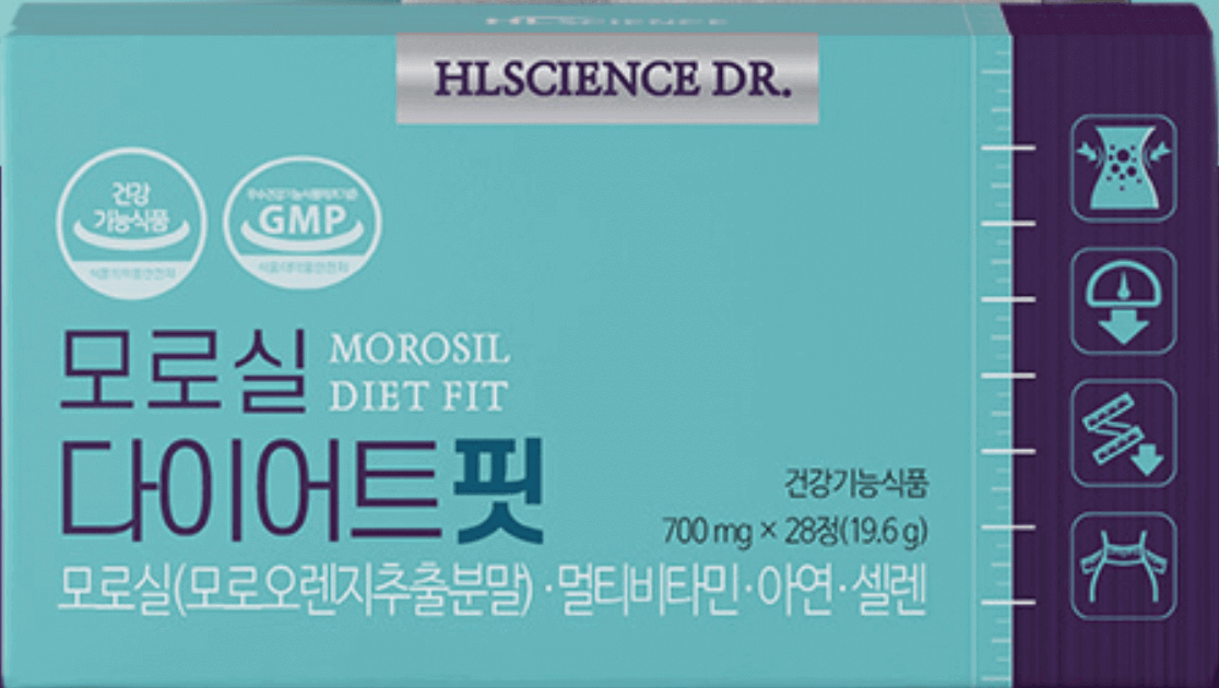 모로실 다이어트 및 효능 제품 추천 Best 3
