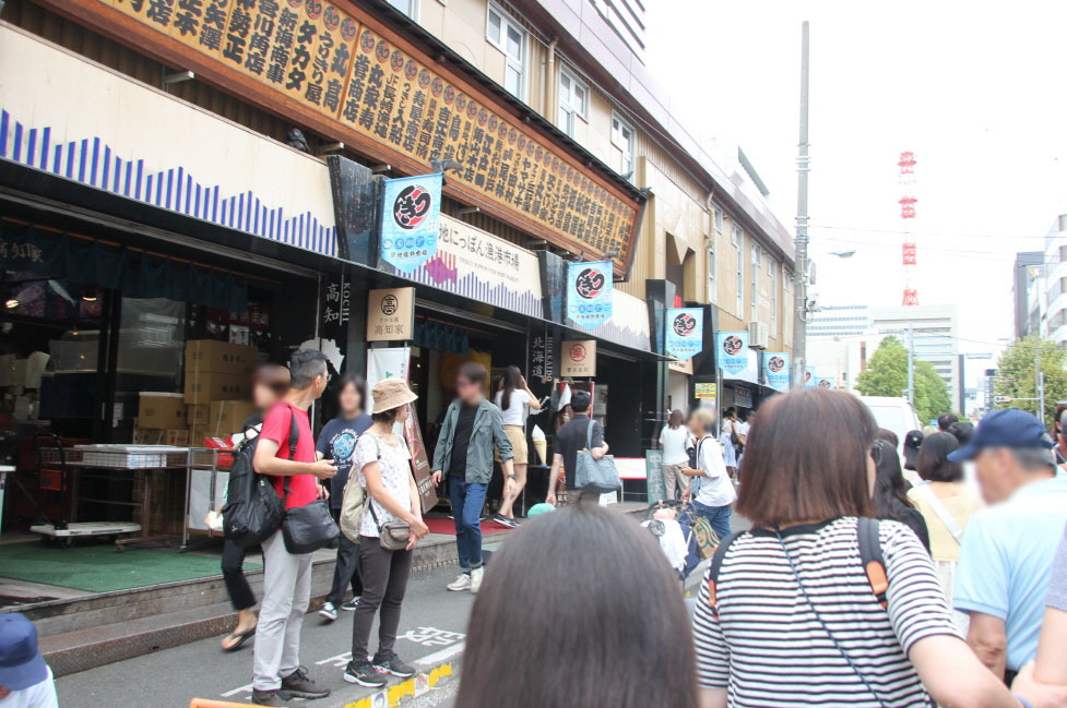 도쿄 츠키지시장 Tsukiji Jogai Market 쓰키지 장외 시장 계란말이 역사 참치경매 도요스 시장