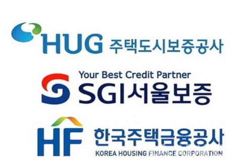 전세보증보험 3가지(HUG, HF, SGI)