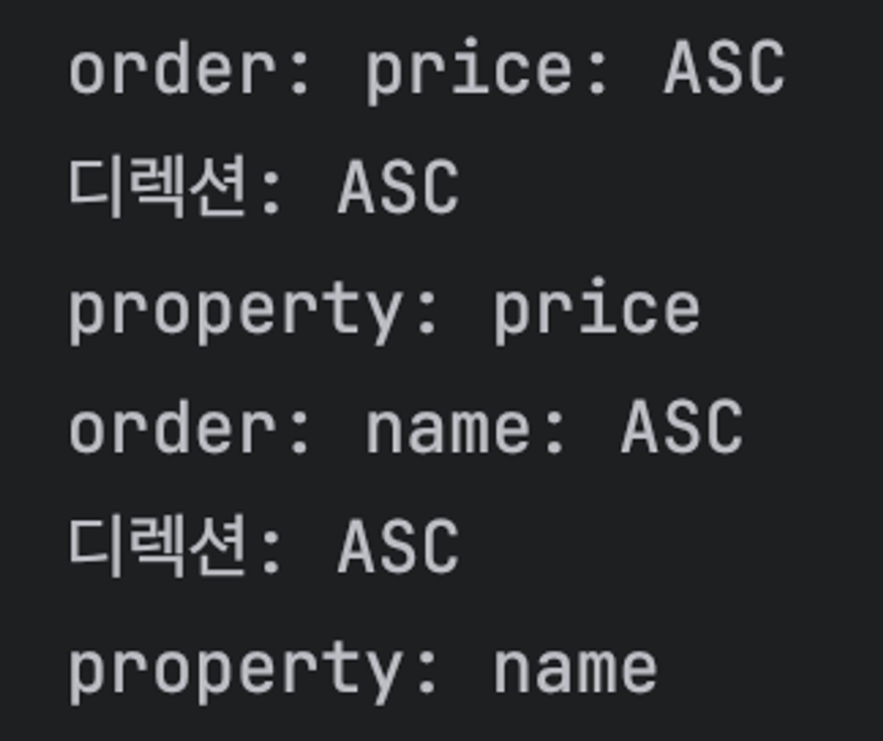 [Querydsl] Springboot Querydsl 동적 정렬하는 법 - OrderSpecifier, PageableDefault 이해하기 — 오늘도 열심히 - BE