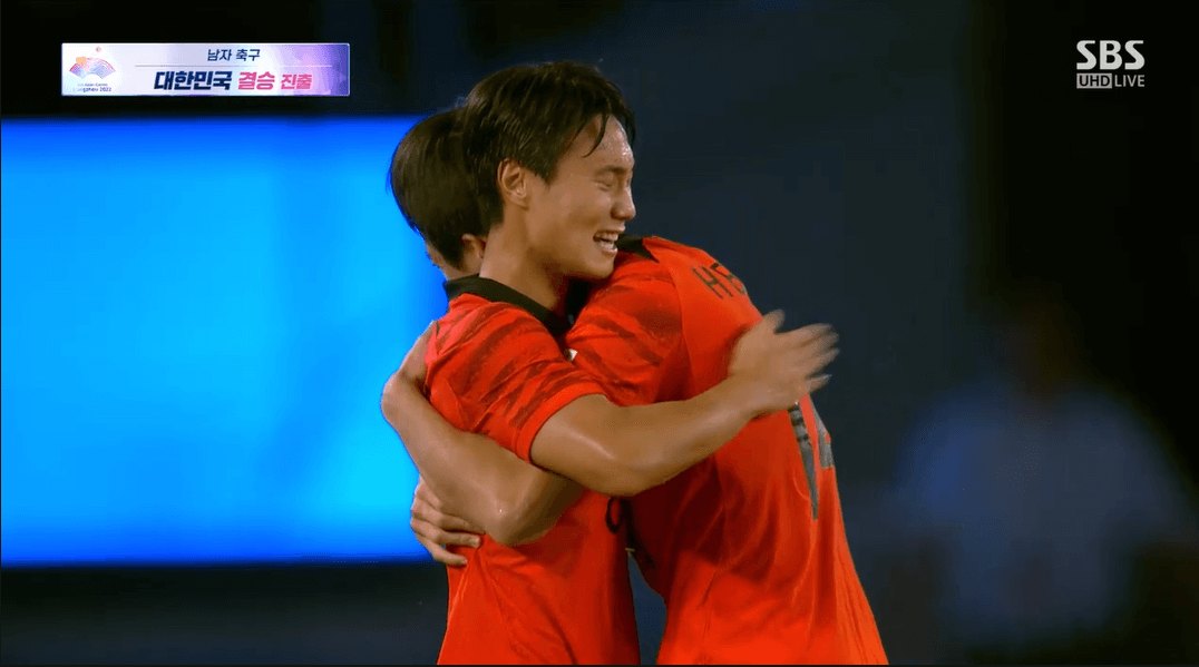 대한민국vs우즈베키스탄 축구4강다시보기 항저우아시안게임2023