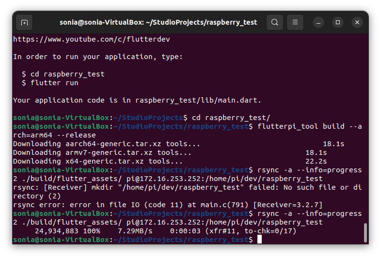 Raspberry Pi4 - Flutter 개발 환경 구축 확인(3)