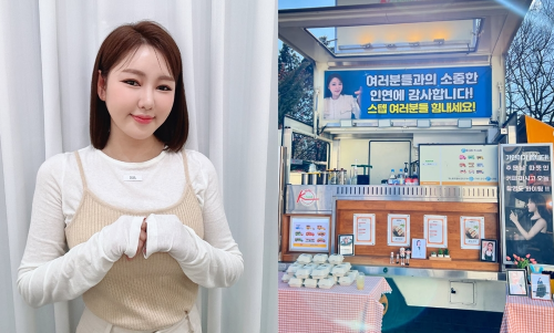 송가인 결혼 김종국 김호중 송가인 남편 프로필 신랑 임신 유익한 정보 공유