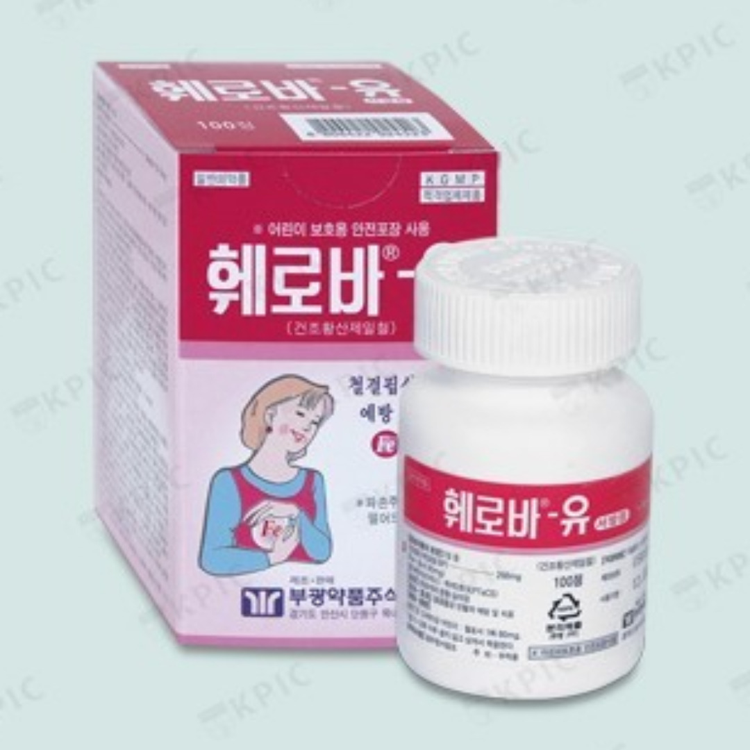 훼로바유서방정 부작용 가격 효능 복용법 알아보기