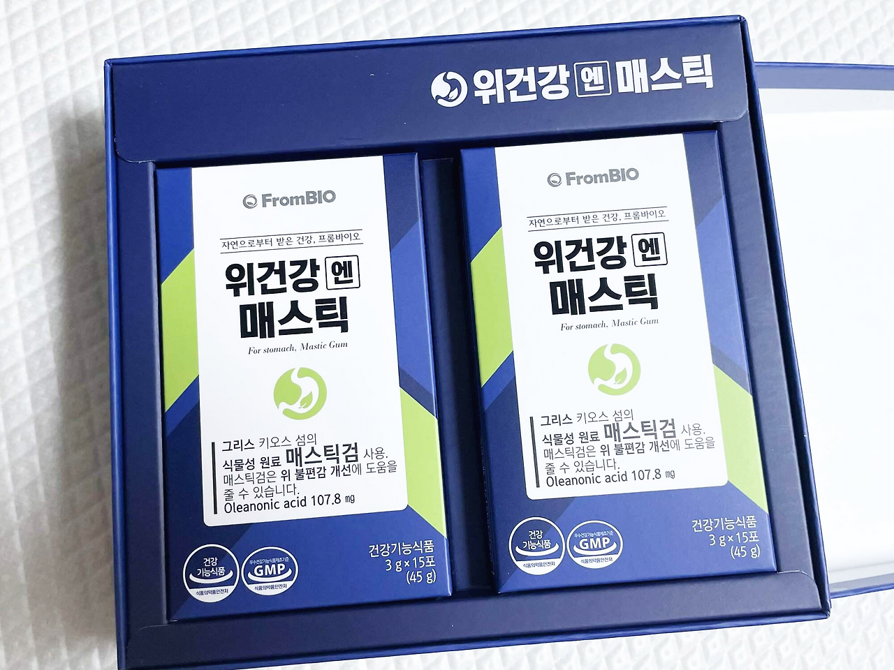매스틱검 복용법과 효능 알려드려요위염 환자의 솔직 리뷰 메이들린의 작은 오두막집
