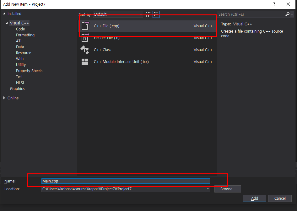 Function / Header File