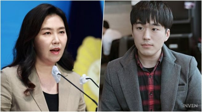 강유정 국회의원 교수 프로필 나이 남편 결혼 이재명 대선 캠프