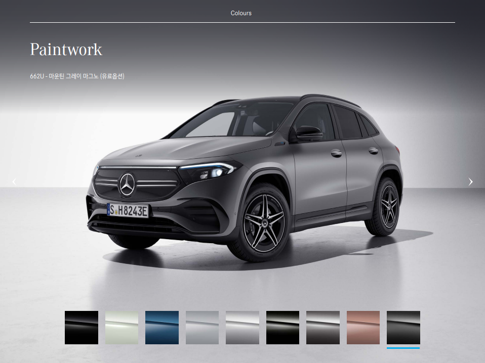 벤츠 전기차 EQA 카탈로그 (가격 옵션 사양)