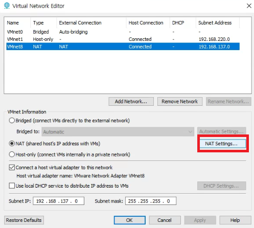 외부에서 vmware os 접속 방법 :: 내맘대로긍정