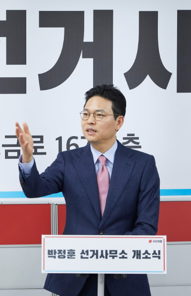박정훈 국회의원 프로필 장인 고향 당선자 학력 기자 앵커 선거 이력 이재명 녹취록 고발