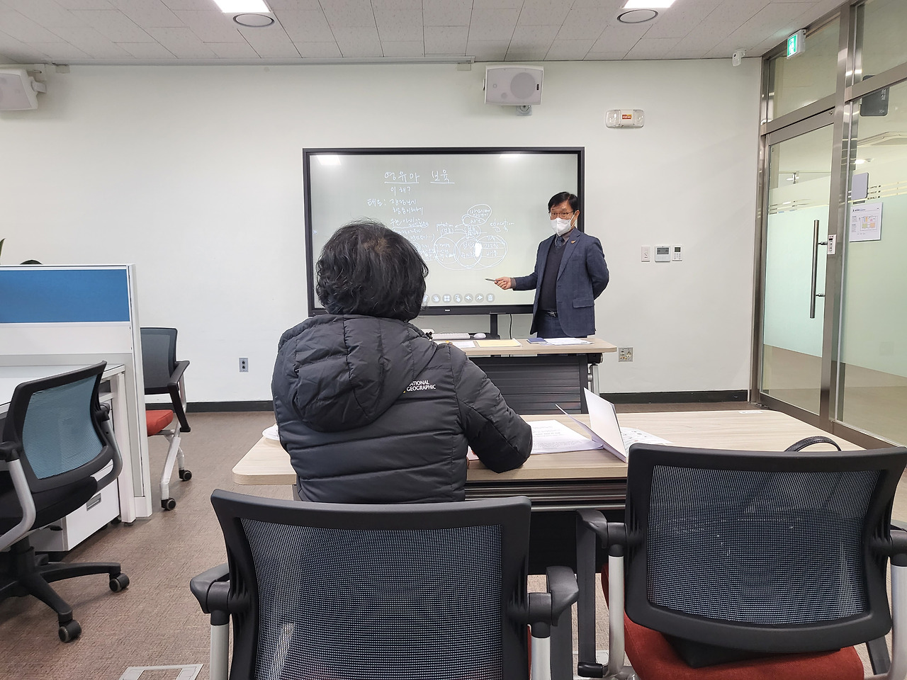 2023년 1월 신규 대체교사 입사교육
