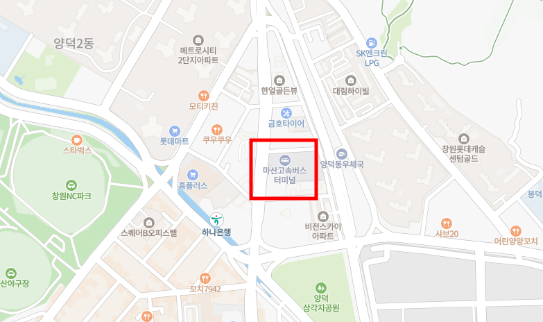 성남종합버스터미널에서 마산가는 고속버스 시간표 요금 예매방법 총정리