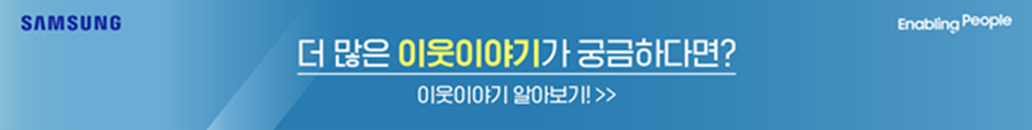 겨울바다 보러 갈까 서울 근교 당일치기 여행지 추천 Feat 영종진 공원 구읍뱃터 영종 제빵소 씨사이드 파크