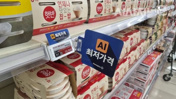 대전 홈플러스 유성점 휴무일 오픈시간 고객센터 층별 안내 할인정보