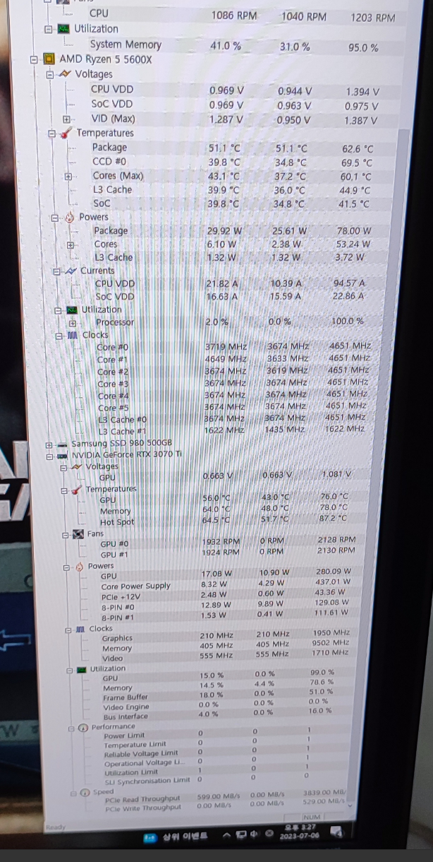Amd 5600x Rtx 3070ti 전력 사용량
