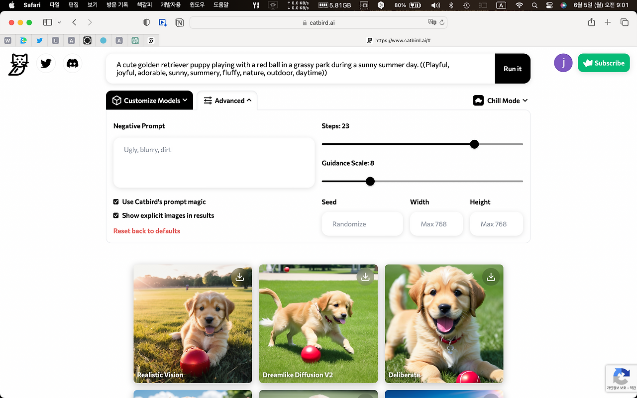 catbird.ai에 대한 사용법을 알려 드립니다.