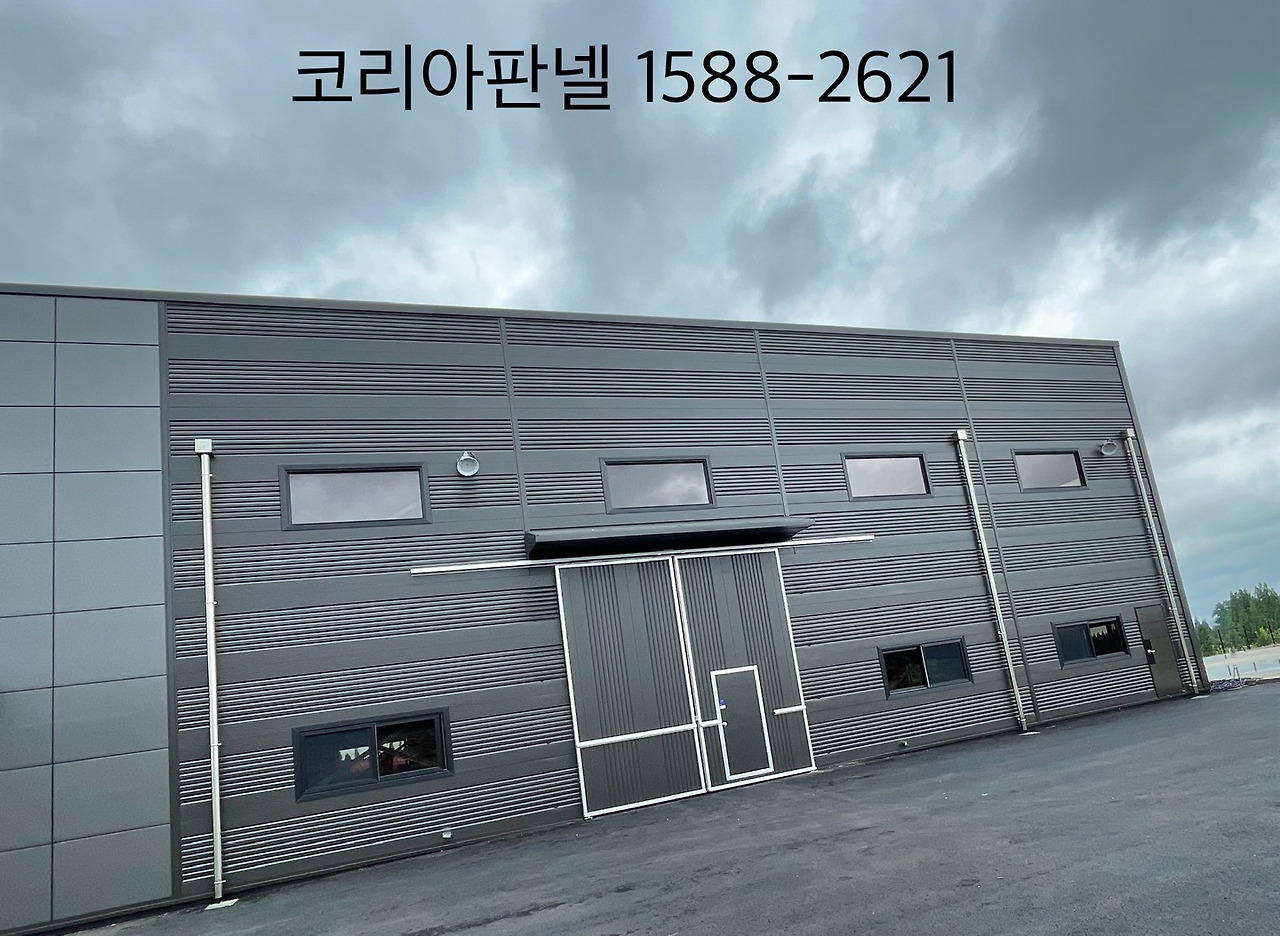 그라스울 라인메탈판넬 내화1시간 현장입니다