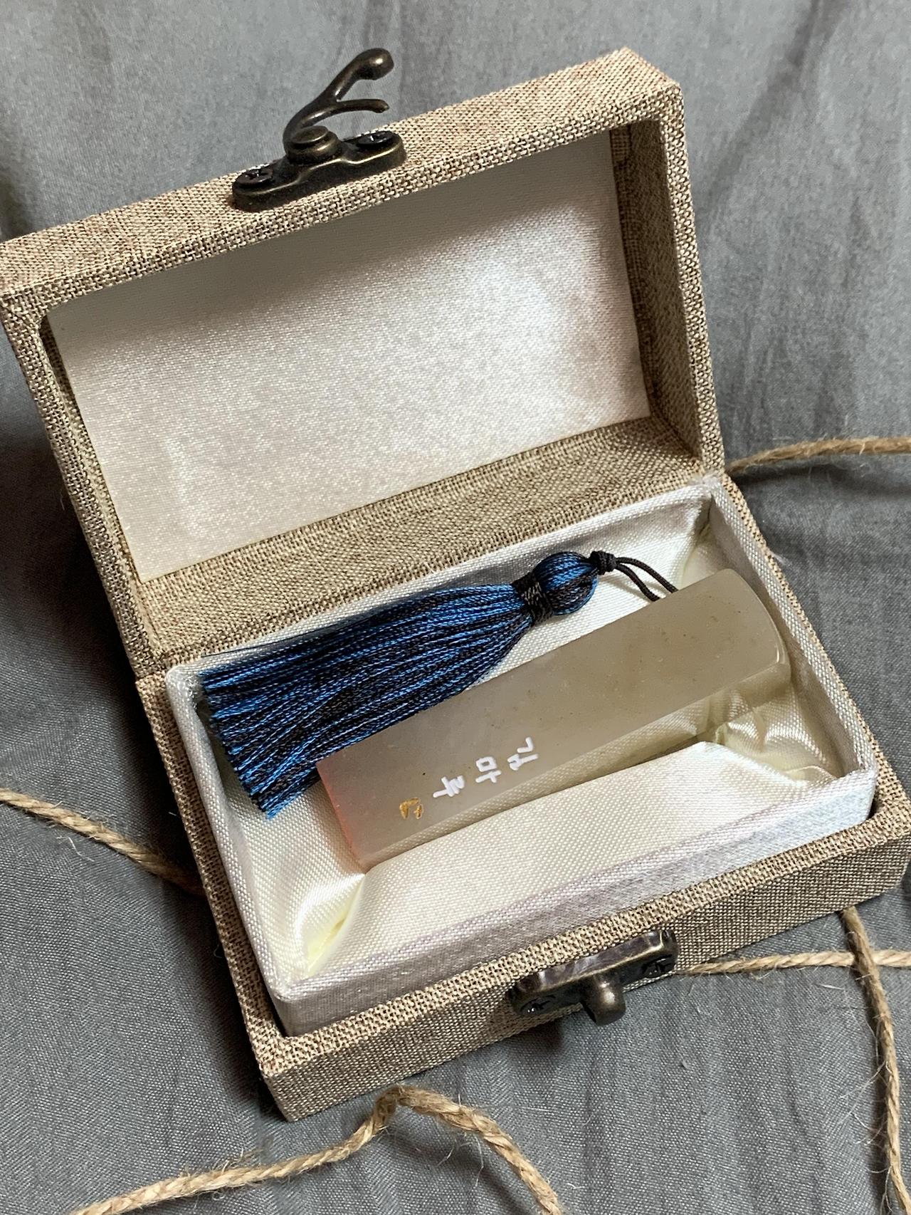 아기 탯줄도장 만들어서 탯줄 보관 Diy 셀프탯줄도장