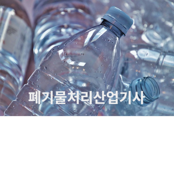 폐기물 처리 산업 기사 필기 실기 응시자격 합격률