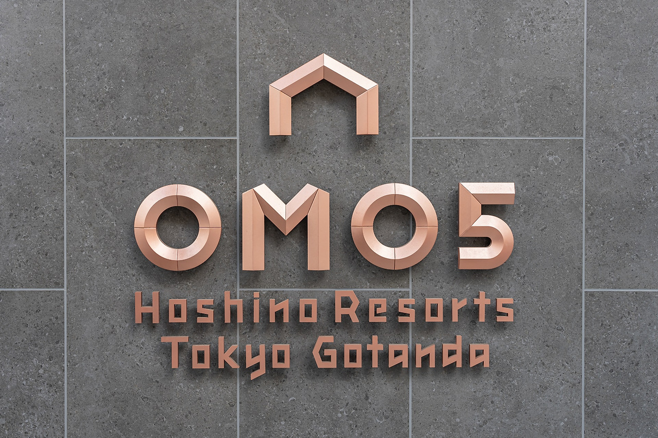 2024년 신상 도쿄호텔 OMO5 도쿄 고탄다 by 호시노 리조트 (OMO5 Tokyo Gotanda by Hoshino Resorts)