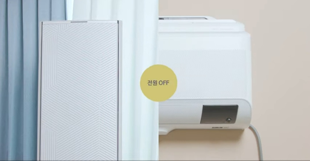 워시 클린스마트 냉방 세척기능으로 삼성 에어컨 자가 내부 청소하는 방법