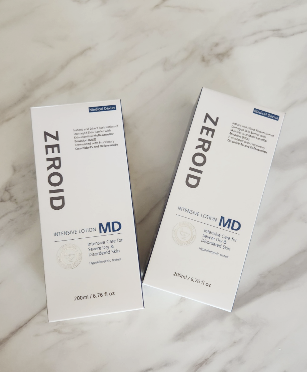 제로이드 인텐시브 로션 Md 아토피 피부