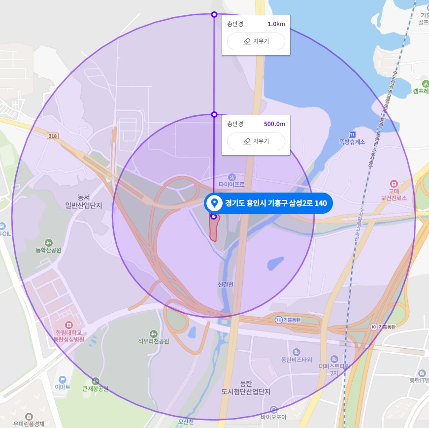 용인 쓰레기 소각장 용인환경센터 수지 풍덕천동 기흥 아파트 투자
