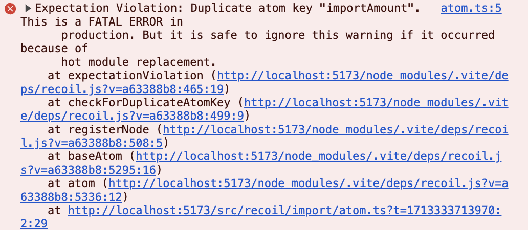 [Recoil] Duplicate atom key 에러 메시지 제거