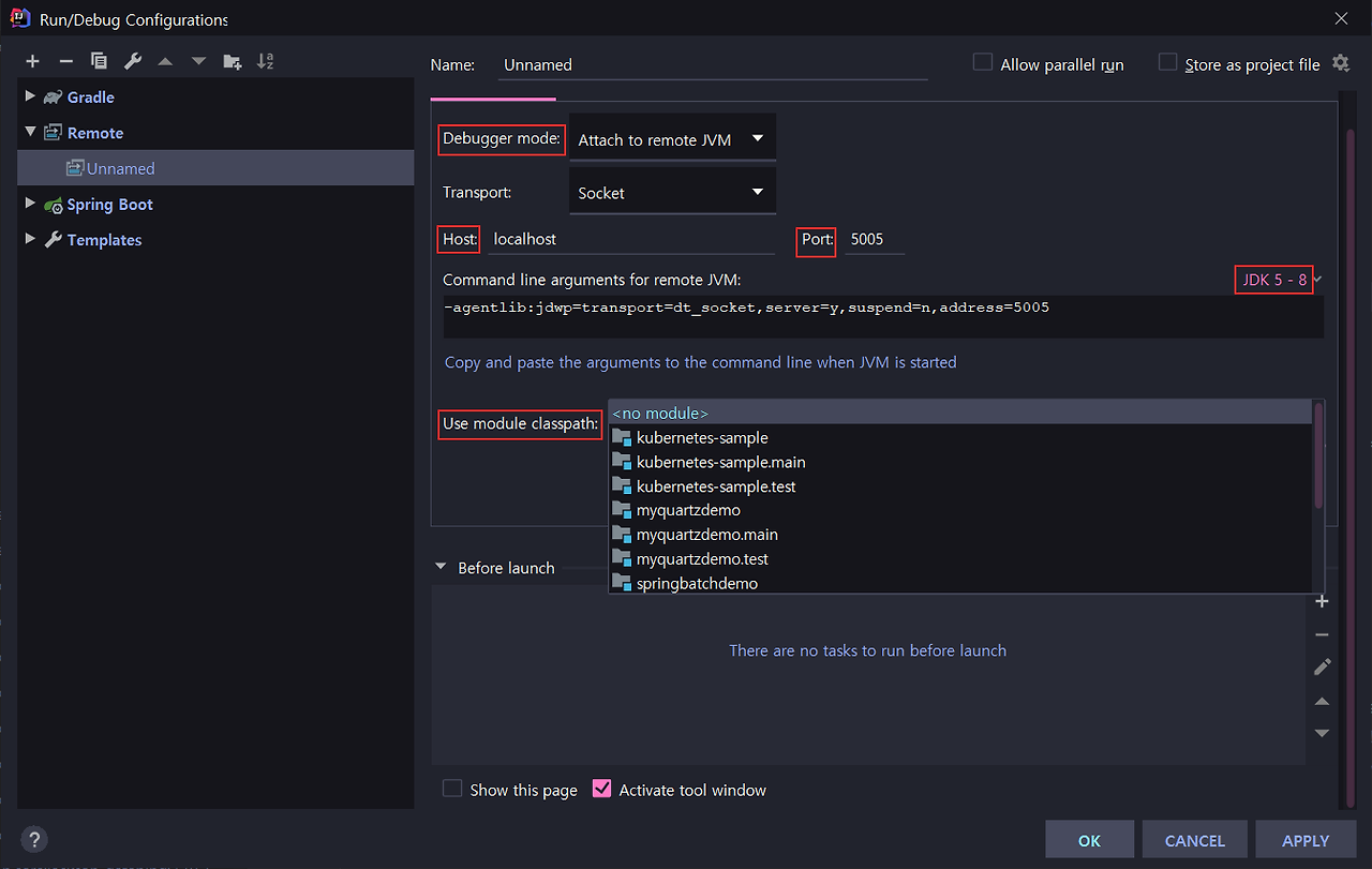 Intellij IDEA에서의 Remote Debug 설정 방법