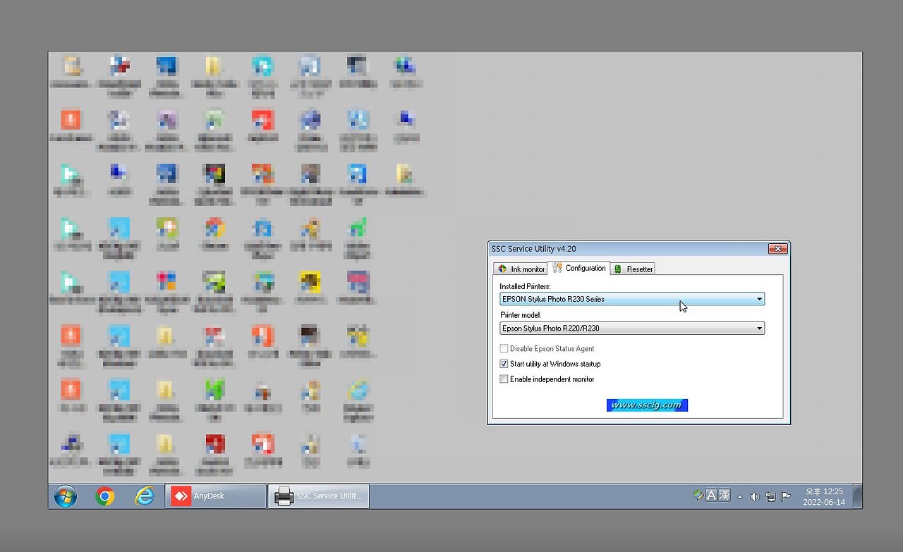 구형 엡손 프린터의 패드리셋용 유틸리티 SSC Service Utility for Epson Stylus Printers v4 ...