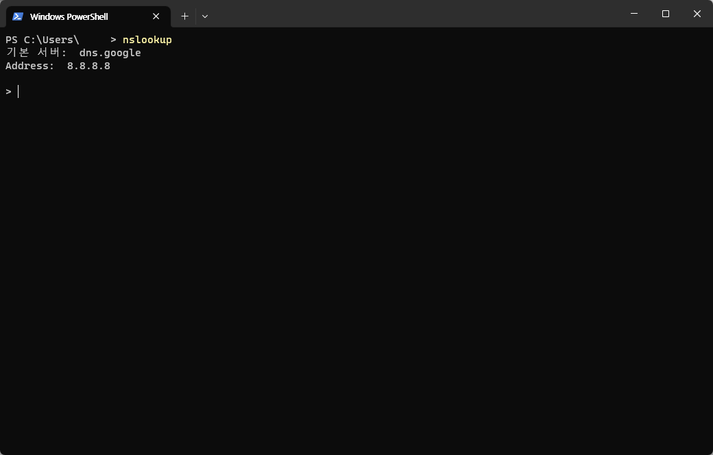 [IPTIME] 아이피타임 공유기 DNS 주소 변경하기
