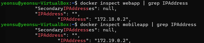 [Docker] 도커 네트워크 설정 및 컨테이너 통신 방법