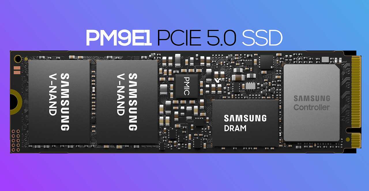 SK P51 출시 P41 vs 삼성 PM9E1 vs 980 읽기쓰기 성능비교