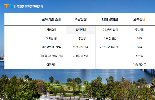 국비지원 활용 드론자격증1종 2종 3종 4종 취득방법 소요 기간 무료 취득 방법4종 기출문제 첨부 국민내일배움카드 활용