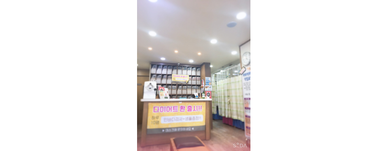 가평군 천식 전문병원 추천 증상 흡입기 치료 검사 좋은 음식 완치 약 기침 소아천식 담배 호흡기 기관지 가래 네뷸라이저