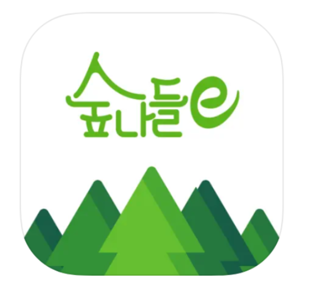 숲나들이 홈페이지 바로가기 (https://www.foresttrip.go.kr)