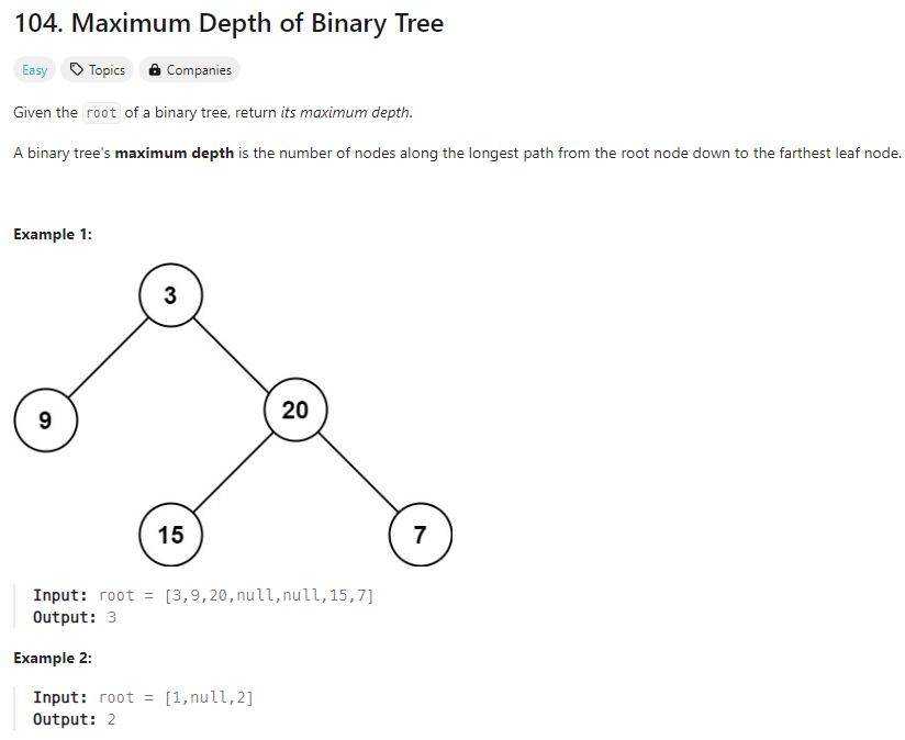 [99클럽 코테 스터디] 4일차 TIL - 깊이/너비 우선 탐색(DFS/BFS), Maximum Depth of Binary Tree