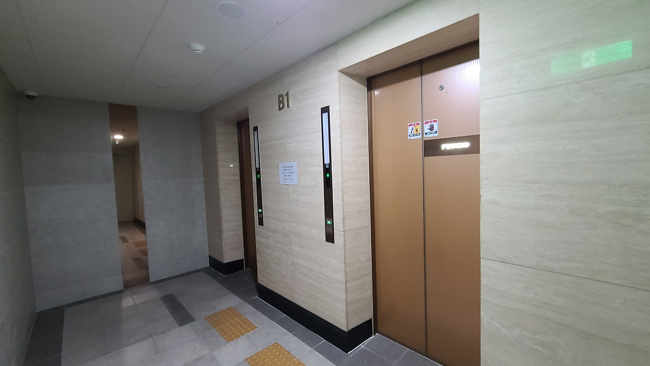 사하구 괴정 어반푸르지오