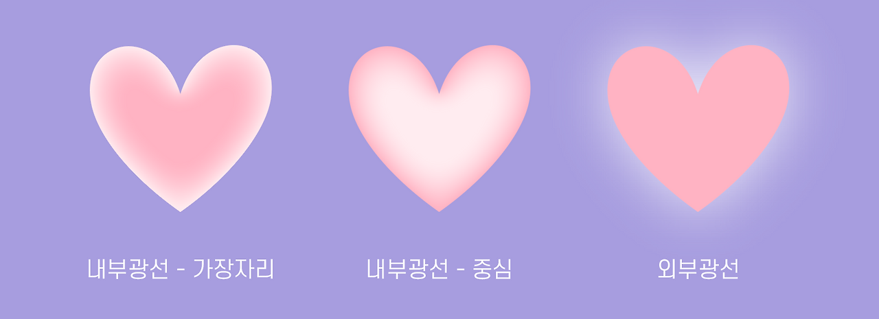 Adobe 일러스트레이터효과svg 필터 도형으로 변환 래스터화 변형 스타일화