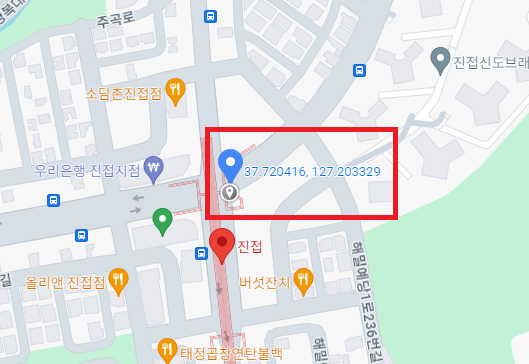 구글맵에서 클릭으로 위도 경도 Gps좌표 알아보기