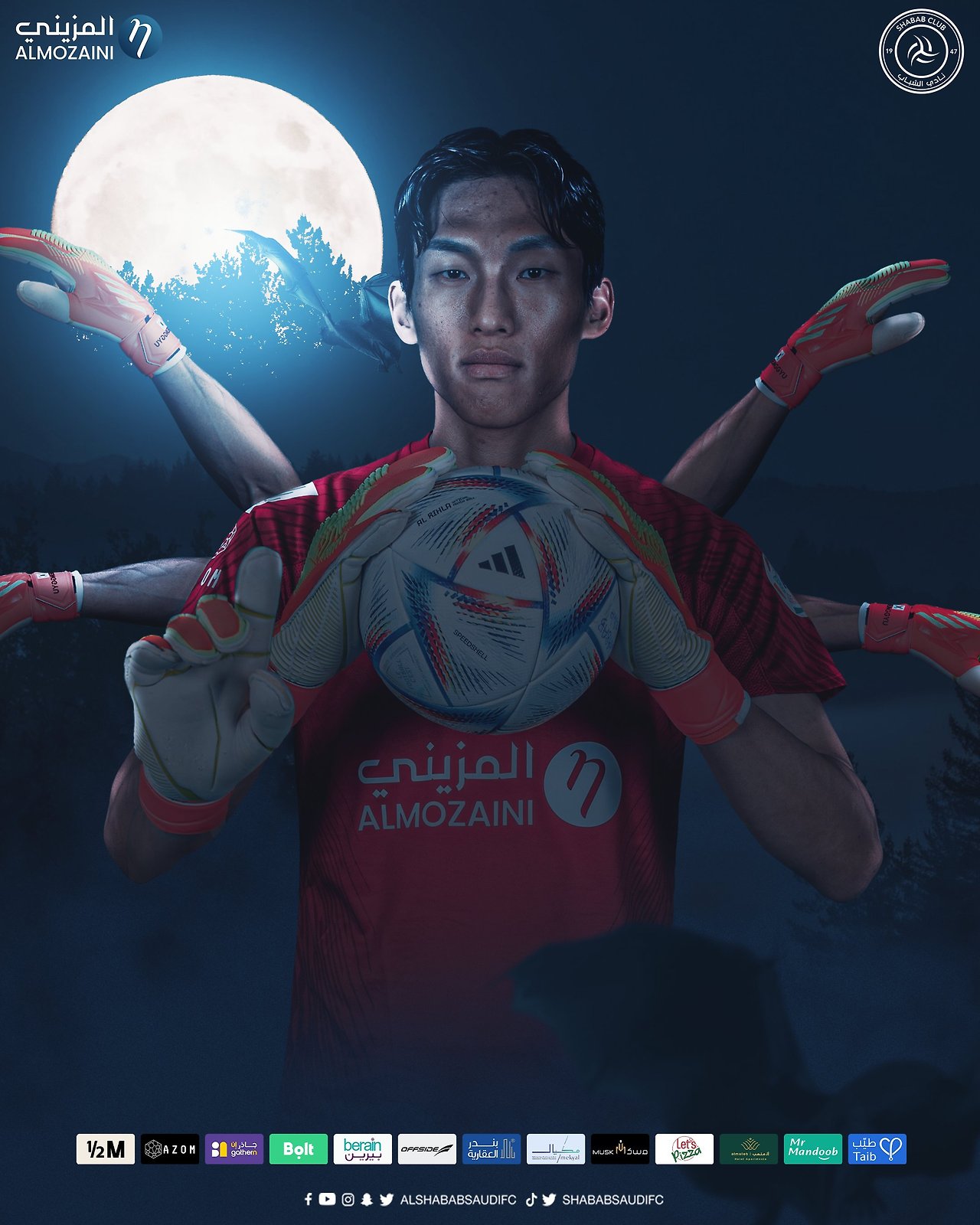 [22/23 RSL 17R] 포트트릭에 이어 멀티 어시스트로 2연승을 만든 호날두, 클린 시트로 연승행진 달린 알잇티하드와 알샤밥!