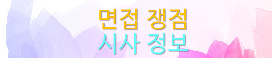 095 계약의 철회와 취소 Em Design