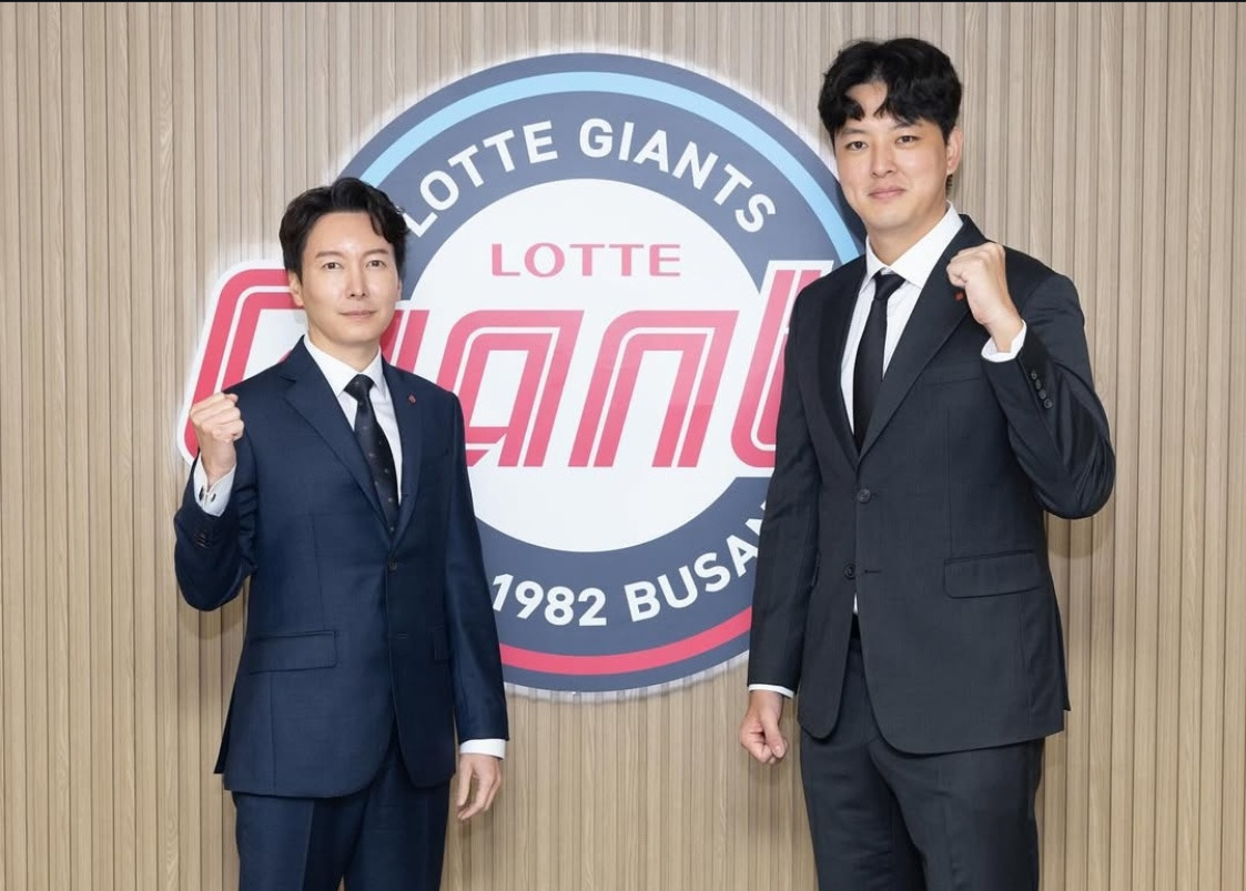 롯데자이언츠 김원중 Fa 계약 분석 프로필과 통산성적 총정리